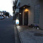 CANDY （キャンディー） - 稲毛/バー | 食べログ