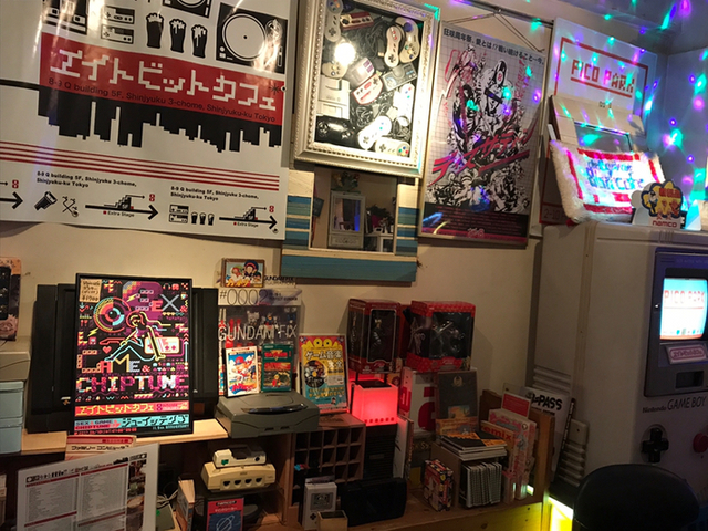8bit cafe - 新宿三丁目/バー | 食べログ