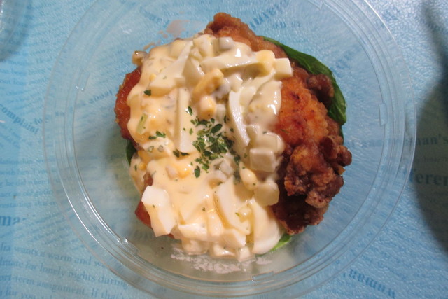 MALIBU FARM BENTO - 国分寺/弁当 | 食べログ