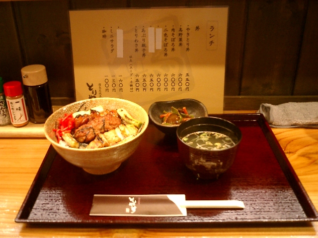 料理写真 3ページ目 : 備長炭焼鳥 とりやす - 中津川/焼き鳥 | 食べログ
