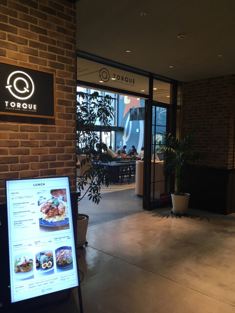 外観写真 : TORQUE SPICE & HERB TABLE & COURT （トルク） - 渋谷/カフェ | 食べログ