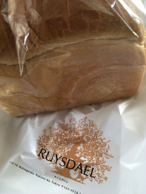 ロイスダール 中野本店 （RUYSDAEL） - 新井薬師前/洋菓子 | 食べログ