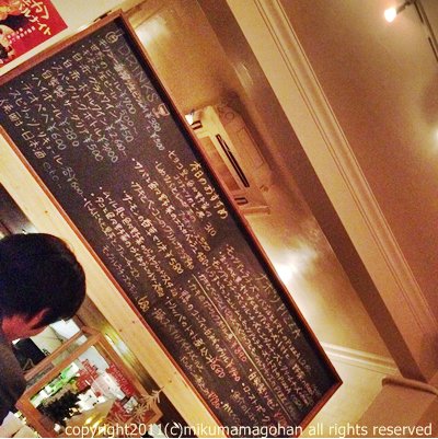 内観写真 : The Tavern （ザ タバーン） - 肥後橋/イタリアン | 食べログ