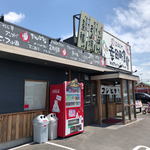 幸田町食堂 （まいどおおきに食堂） - 相見/食堂 | 食べログ