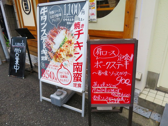 メニュー写真 : 鉄板焼き カマダ キッチン （KAMADA kitchen） - 南森町/鉄板焼き | 食べログ