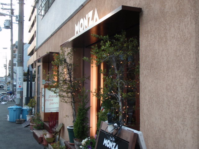 口コミ一覧 : cafe MONZA （カフェ モンザ） - 東三国/カフェ [食べログ]