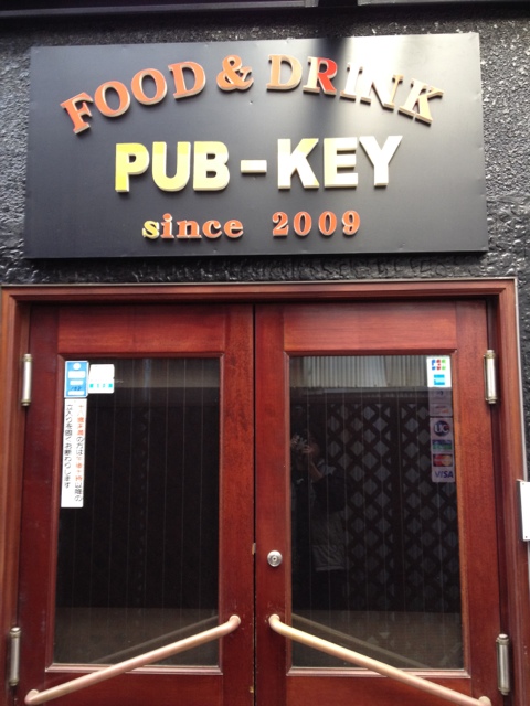 PUB－KEY - 桐生/バー | 食べログ