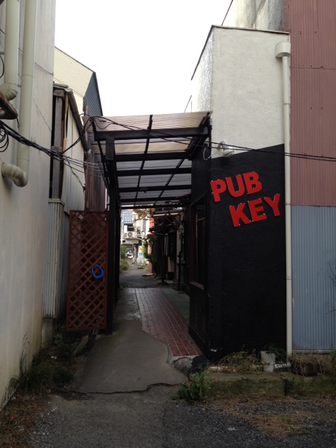 PUB－KEY - 桐生/バー | 食べログ