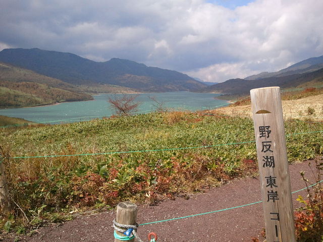 口コミ一覧 : 野反峠休憩舎 - 中之条町その他/食堂 [食べログ]