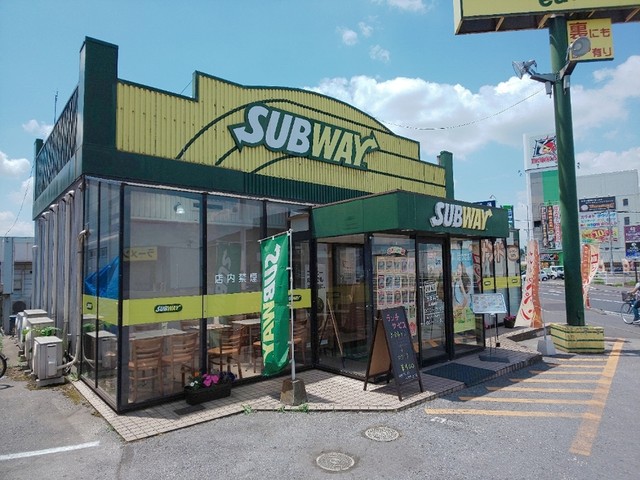 サブウェイ 宇都宮簗瀬店 （SUBWAY） - 南宇都宮/サンドイッチ [食べログ]