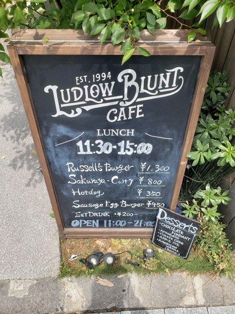メニュー写真 : 【閉店】ルドローブラント カフェ （LUDLOW BLUNT CAFE） - 代官山/カフェ | 食べログ