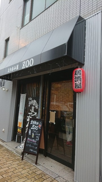 ZOOoo （ズー） - 堺東/立ち飲み | 食べログ