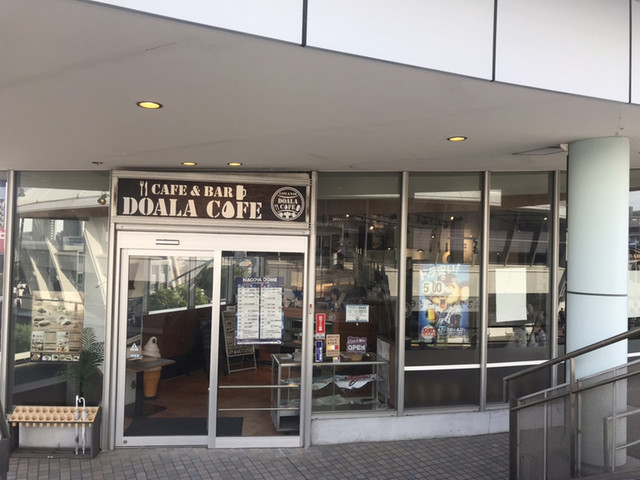 【閉店】ドアラ カフェ （DOALA CAFE） - ナゴヤドーム前矢田/カフェ | 食べログ