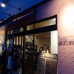 スプートニク （SPUTNIK）のご予約 - 桂台/カフェ | 食べログ