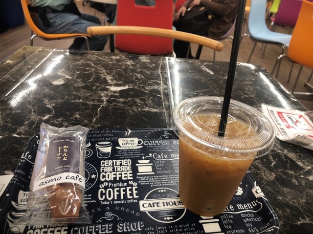 アスモ カフェ （asmo cafe） - 近鉄郡山/カフェ | 食べログ