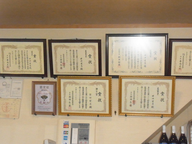 焼肉の栄亭 本店 - 綾部/焼肉 | 食べログ