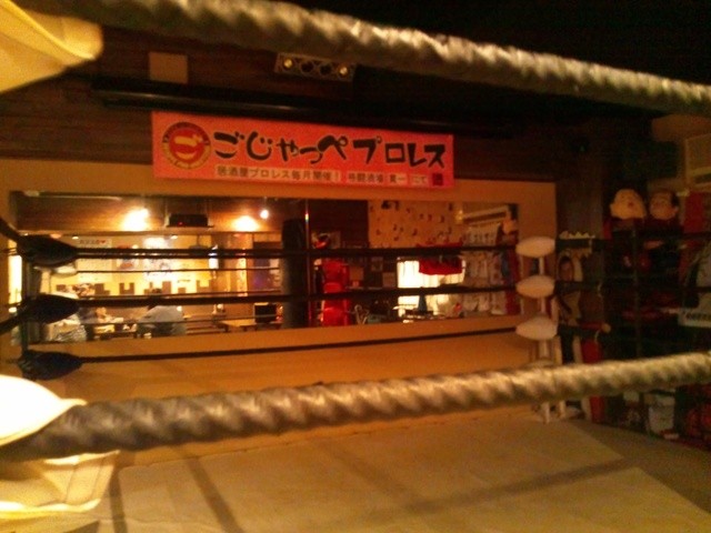 『子供連れでも楽しめます』by はるぽん123 : チーズ&肉バル 格闘酒場 貫一 （カクトウサカバ カンイチ） - 水戸/居酒屋 [食べログ]