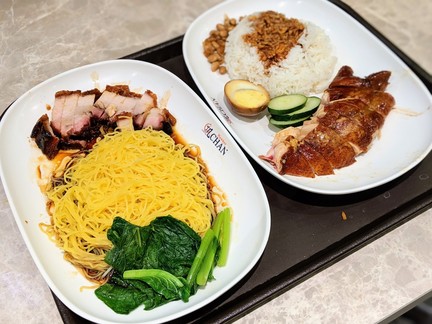 Hawker Chan Soya Sauce Chicken Rice&Noodle Chinatown （了凡油雞飯‧麵 ...