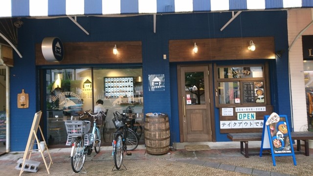 【閉店】イーエフ カレー 駅前店 （E→FCURRY） - 藤枝/インドカレー | 食べログ