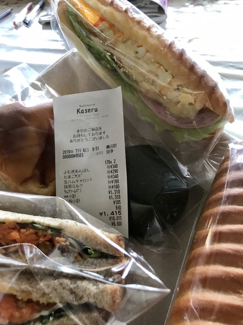 口コミ一覧 : Boulangerie Kaseru （ブーランジェリー カセル） - 助信/パン [食べログ]