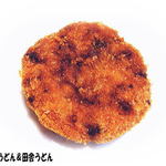 関根商店 - 熊谷/デリカテッセン [食べログ]