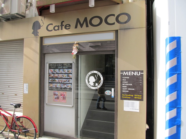 外観写真 : Cafe MOCO （カフェ モコ） - 秋葉原/カフェ | 食べログ