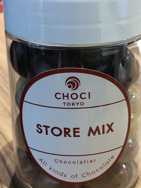 【移転】CHOCI TOKYO （チョキ東京） - 四谷三丁目/洋菓子 | 食べログ