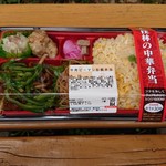桂林 東急吉祥寺店 （ケイリン） - 吉祥寺/デリカテッセン [食べログ]