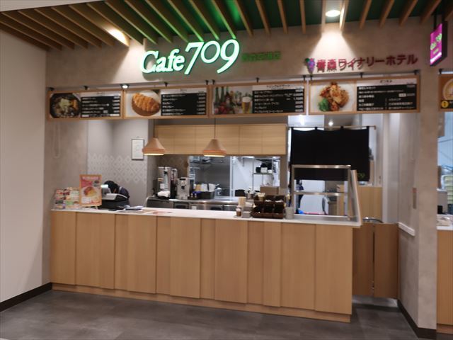 Cafe709 - 青森市その他/ラーメン | 食べログ