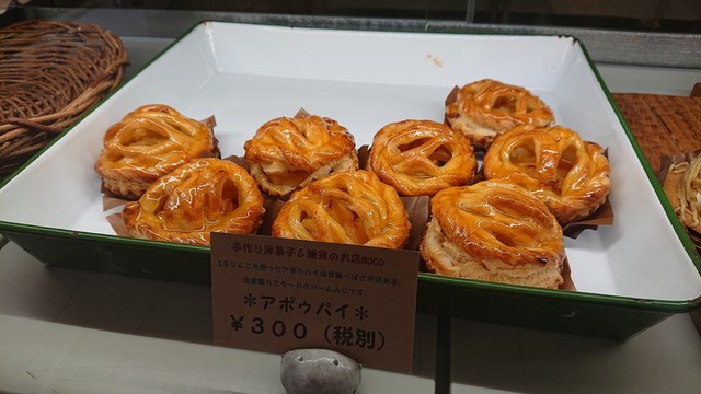 モコスイーツ （moco.sweet） - 百合が原/ケーキ | 食べログ