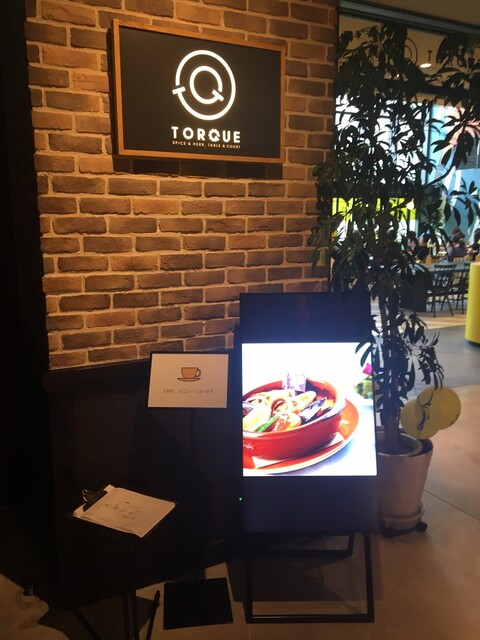 外観写真 : TORQUE SPICE & HERB TABLE & COURT （トルク） - 渋谷/カフェ [食べログ]