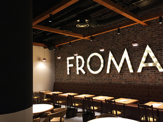 写真 : FROMA YORKYS CHEESE RESTAURANT&BAR - 三宮・花時計前/チーズ料理 | 食べログ