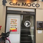 写真 2ページ目 : Cafe MOCO （カフェ モコ） - 秋葉原/カフェ | 食べログ