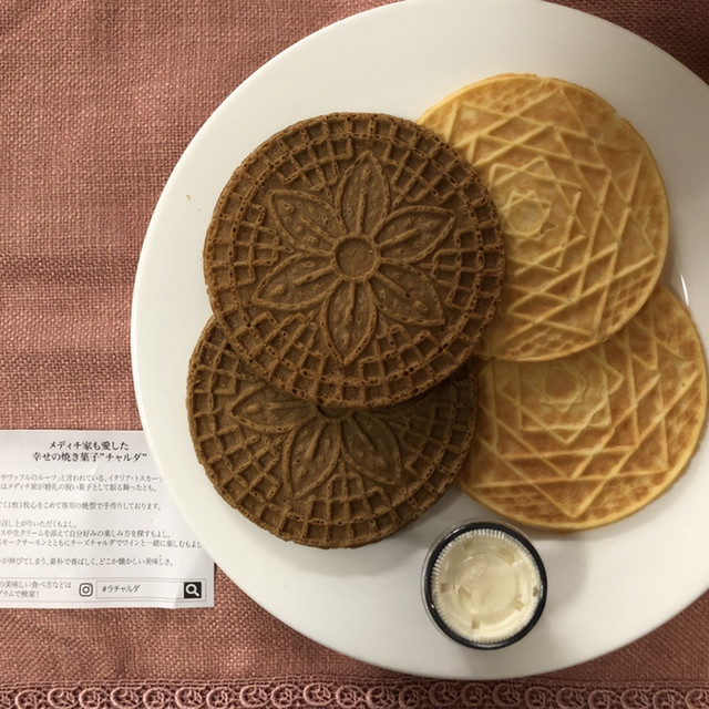 写真 : La Cialda （ラ・チャルダ） - 自由が丘/カフェ | 食べログ