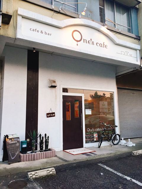 ワンズ カフェ （one's cafe） - 相生山/カフェ | 食べログ