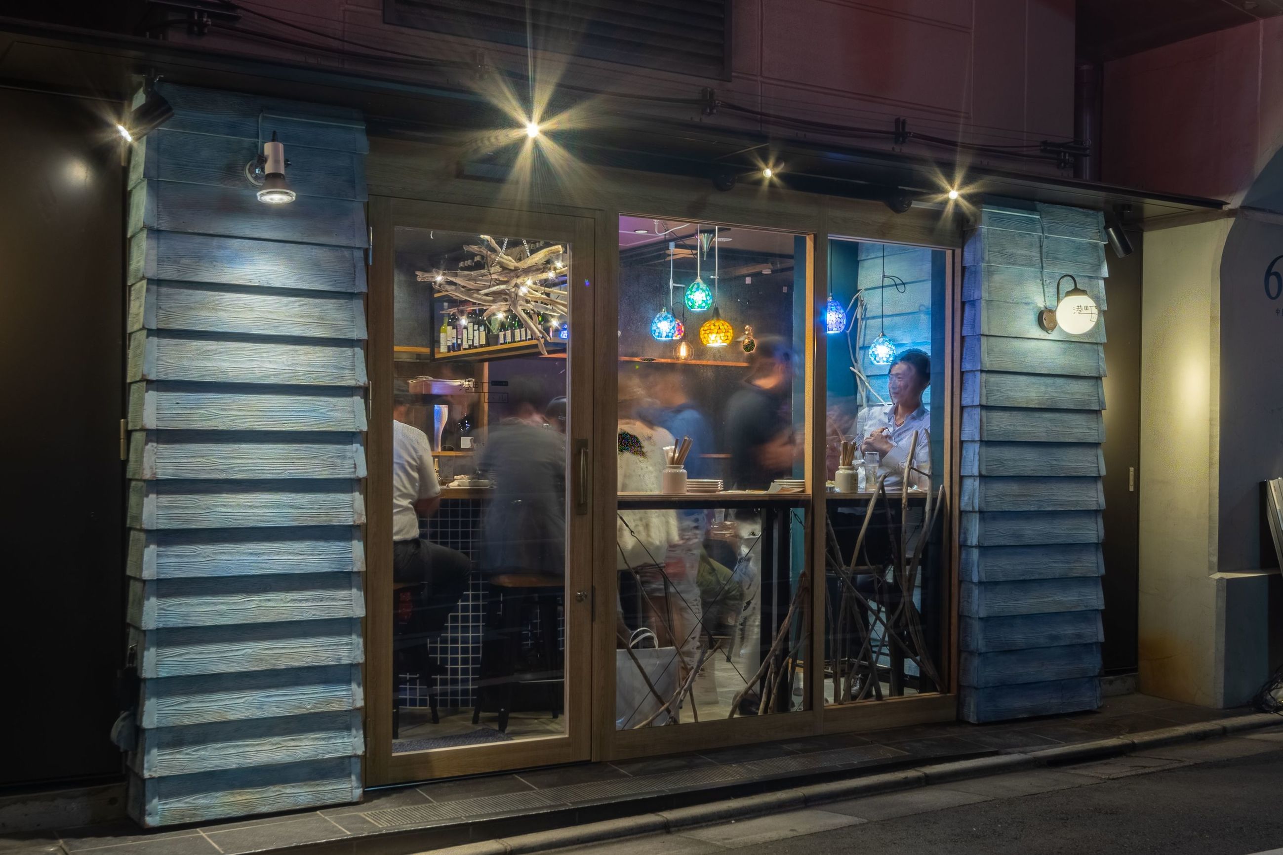 Minato Machi Bar Nakameguro Kokashita Store - Italian Dining bar in ...