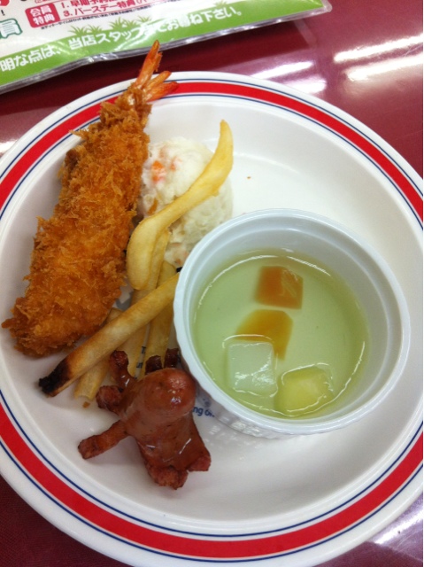 Big Beans （ビッグビーンズ） - 附属中学前/イタリアン [食べログ]