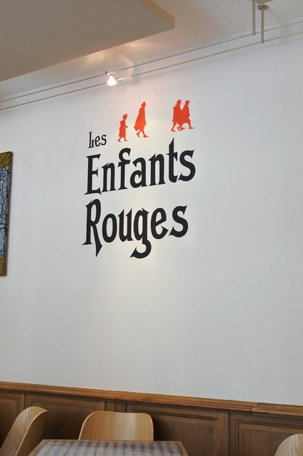 Les Enfants Rouges - パリ/ビストロ | 食べログ