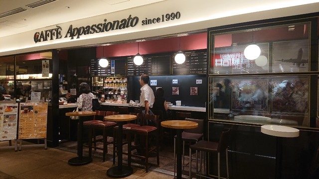 写真 : カフェアパショナート 新丸の内店 （CAFFE Appassionato） - 大手町/カフェ [食べログ]