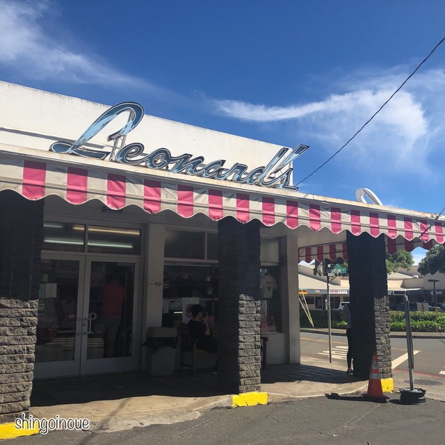 Leonard's Bakery （レナーズベーカリー） - カイムキ/ドーナツ | 食べログ