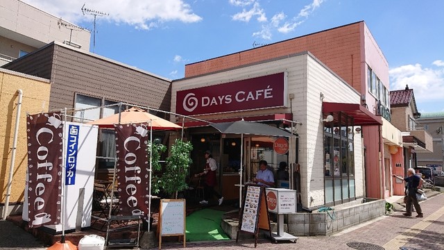 写真 : デイズカフェ （DaysCafe） - 幸手/カフェ | 食べログ