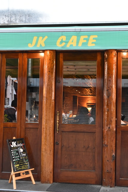 JKカフェ （ジェイケイカフェ） - 高槻市/カフェ | 食べログ