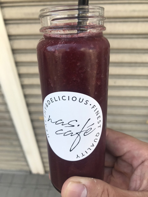 ナスカフェ （nas.cafe） - 徳島/カフェ | 食べログ