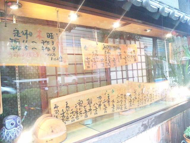 にし金 - 鳴尾・武庫川女子大前/うどん [食べログ]