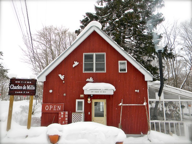 『大沼湖畔のカフェ シャルルドミル』by 鈴木麻代 : シャルルドミル （Charles de Mills） - 大沼公園/カフェ [食べログ]