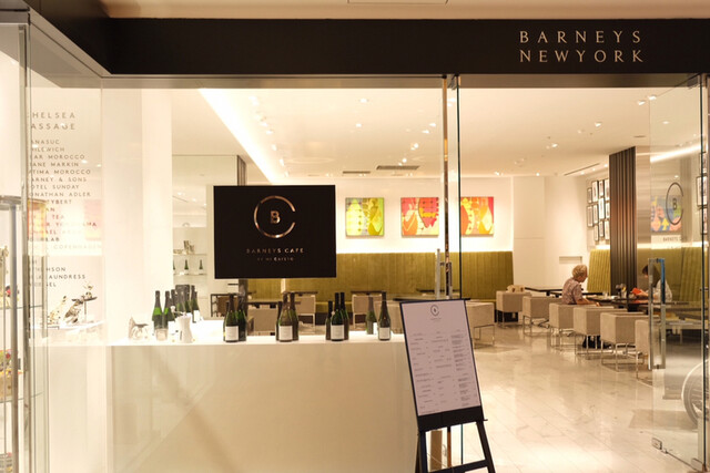 【閉店】BARNEYS CAFE BY MI CAFETO ミカフェート銀座店 （バーニーズカフェバイミカフェート） - 銀座/カフェ | 食べログ