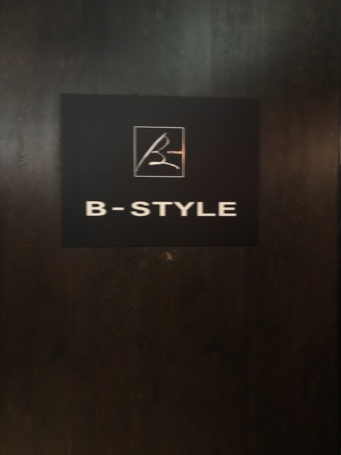 B-STYLE （ビースタイル） - 祇園四条/バー | 食べログ