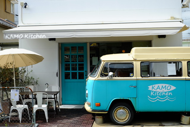 外観写真 : KAMO Kitchen （カモ キッチン） - 安房鴨川/カフェ | 食べログ