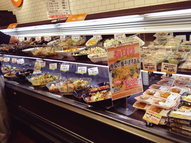 クックデリ御膳 伏見桃山店 （cook deli GOZEN） - 伏見桃山/弁当 | 食べログ