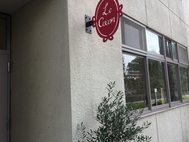 カフェ ル ココン （Café Le Cocon） - 中央前橋/カフェ | 食べログ